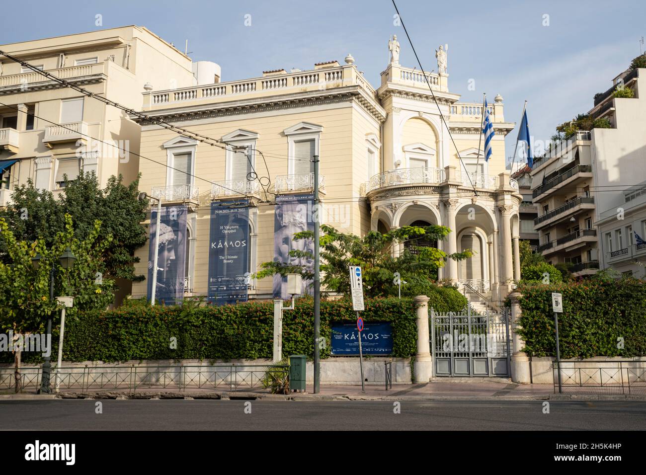 Ancient cycladic hi-res stock photography and images - Alamy