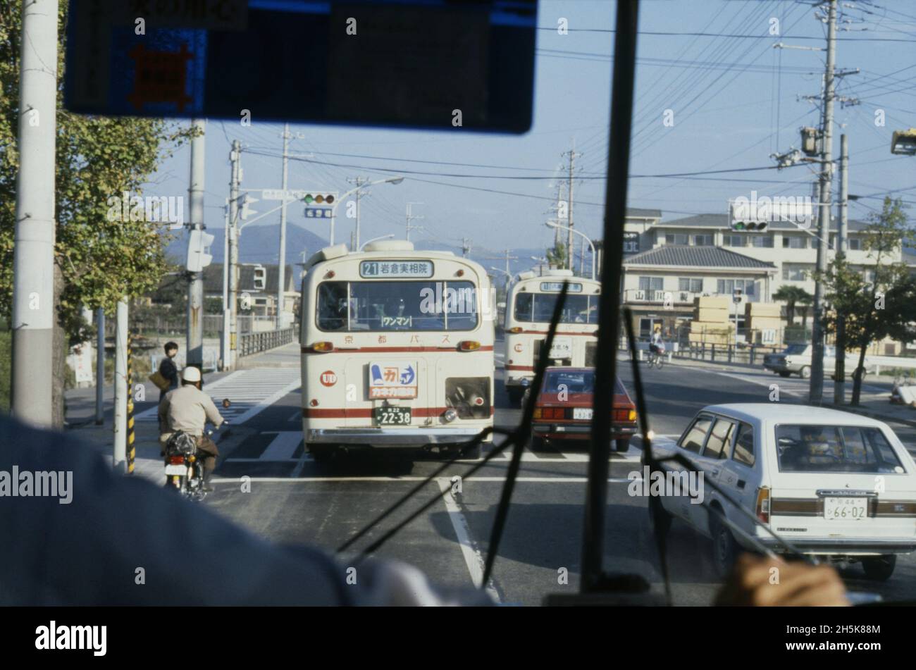 1970s bus hi-res stock photography and images - Alamy