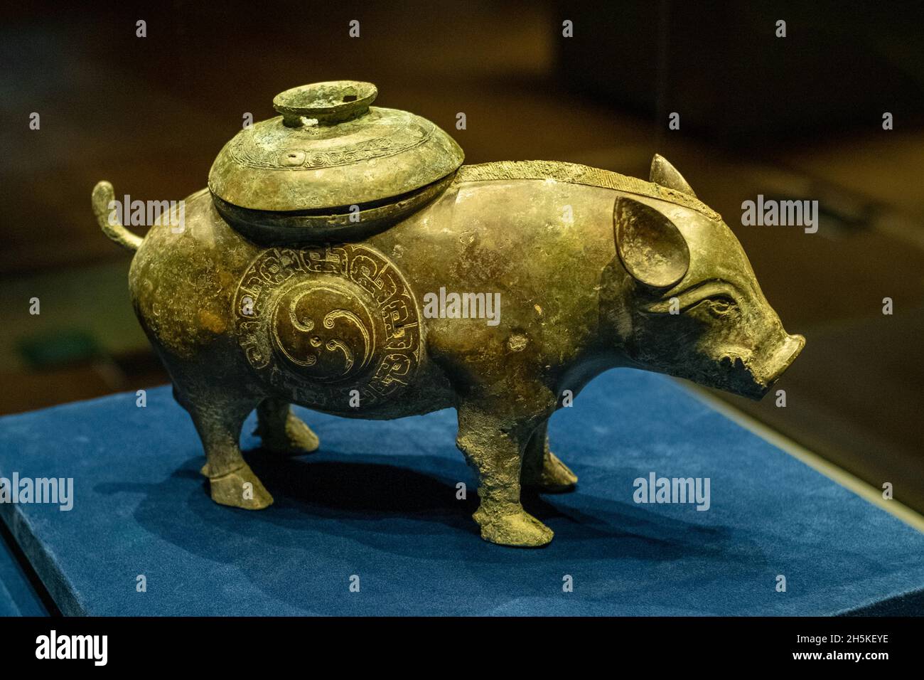 He zun hi-res stock photography and images - Alamy