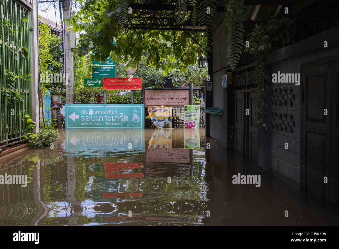 A view of a flooded alley in Kor Kret.After Dianmu storm, Lionrock ...
