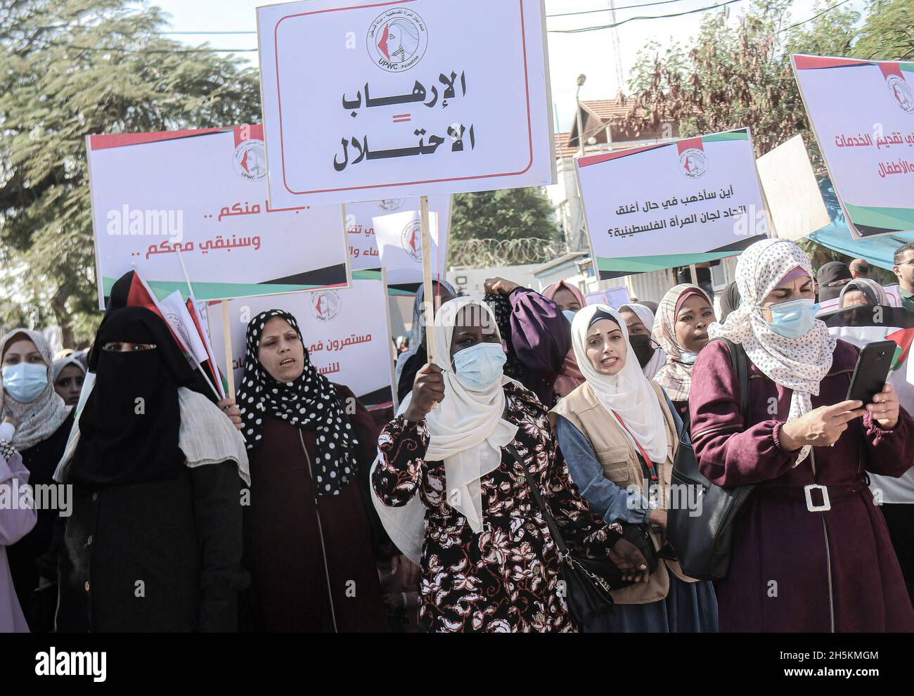 Human rights organizations palestine hi-res stock photography and ...