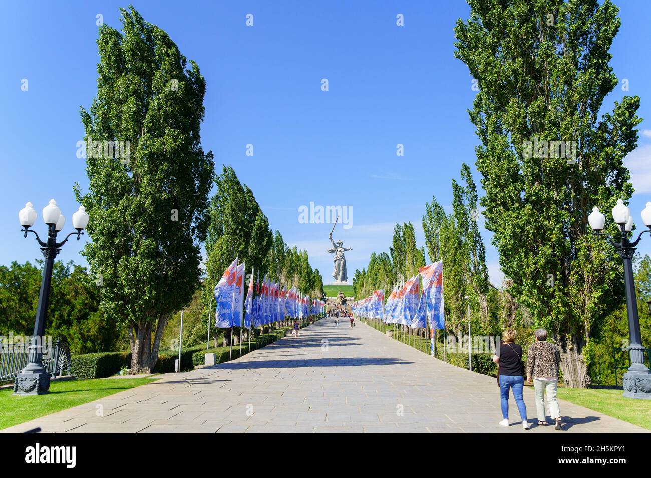 Volgograd, Russia-September 16, 2021: Sculpture of the Memorial complex ...