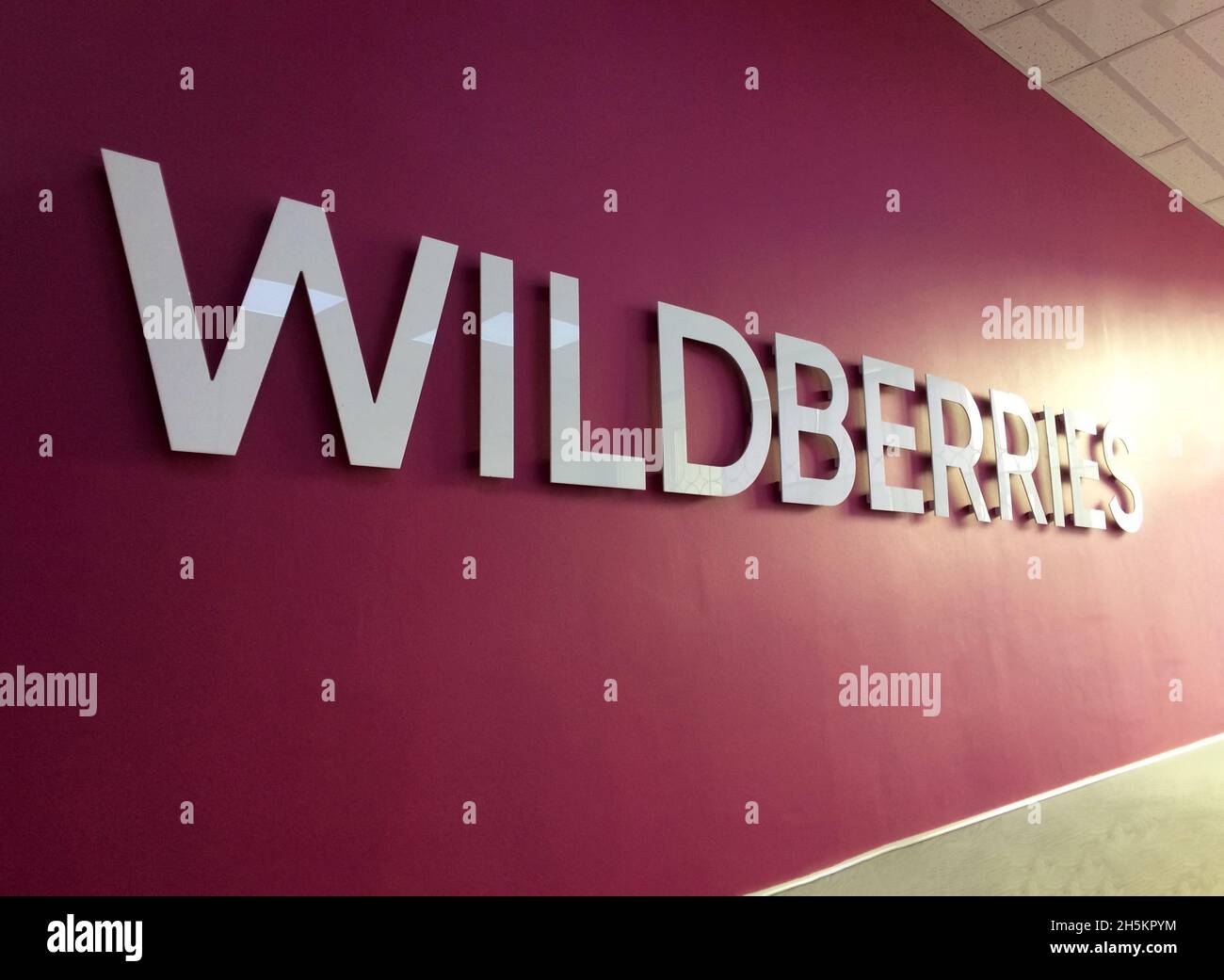 Wildberries russia hi-res stock photography and images - Alamy