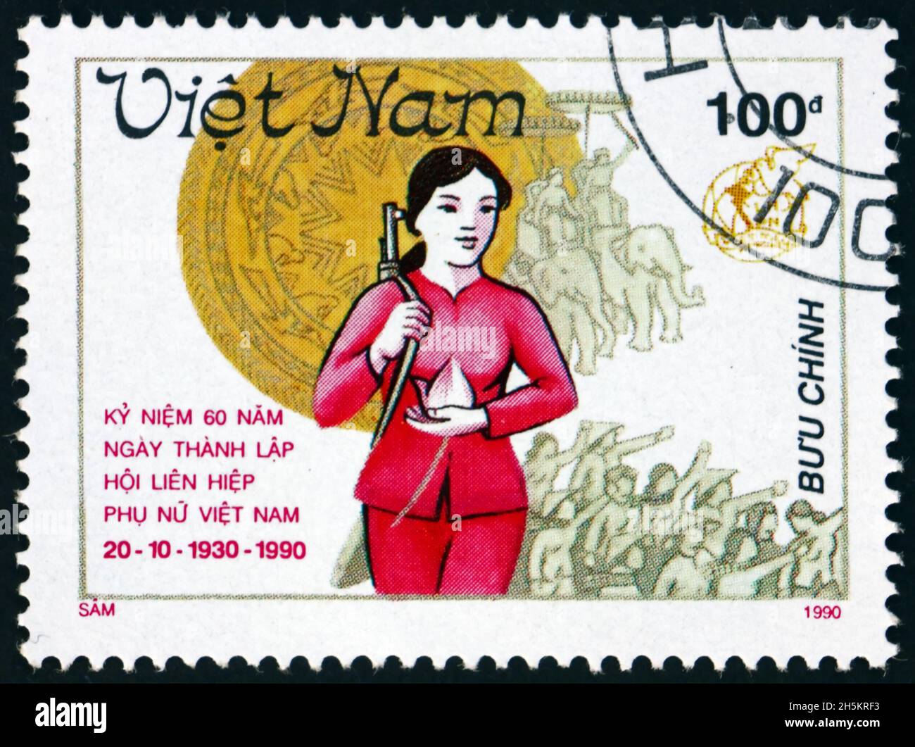 Vietnamese postage stamp hi-res stock photography and images - Alamy