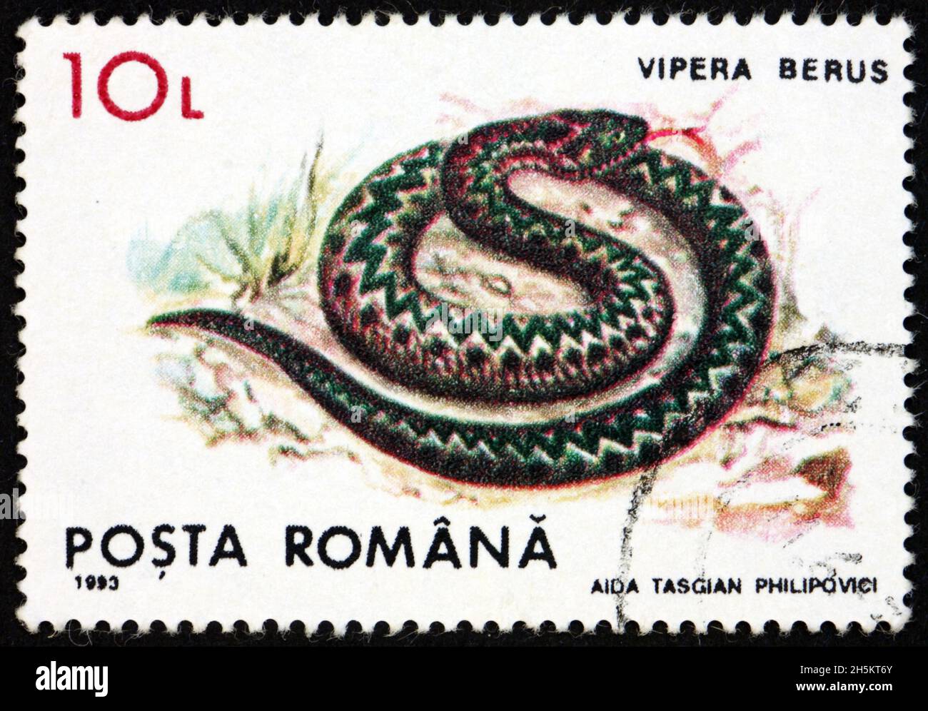 ROMANIA - CIRCA 1973: a stamp printed in the Romania shows common ...