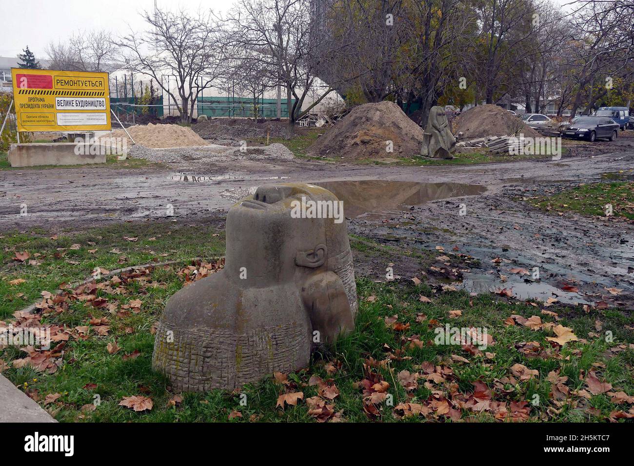 Mastery framework hi-res stock photography and images - Alamy