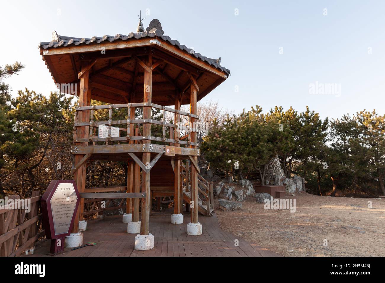 Korea background hi-res stock photography and images - Alamy