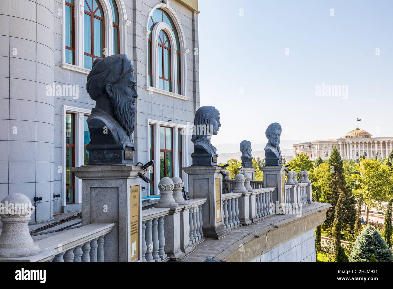 Dushanbe Tajikistan August 11 2021 Busts Of Tajik Writers On The