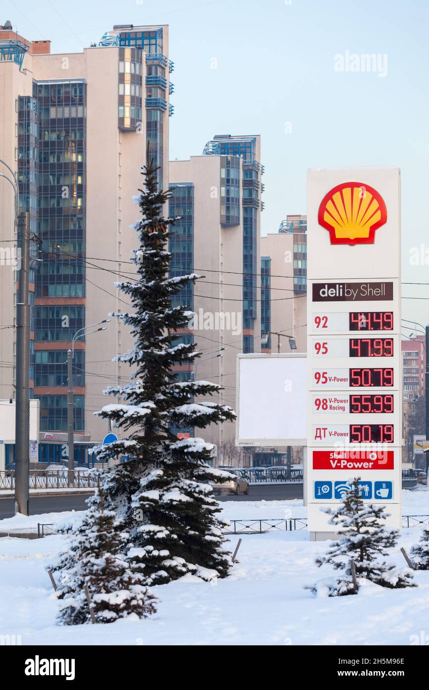 Saint-Petersburg, Russia-circa Feb, 2021: Panel with prices in rubbles ...