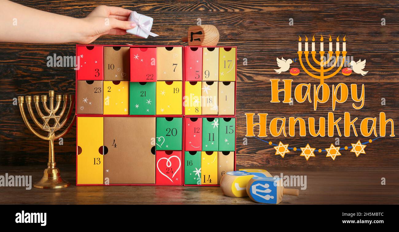 Jewish calendar kislev hi-res stock photography and images - Alamy