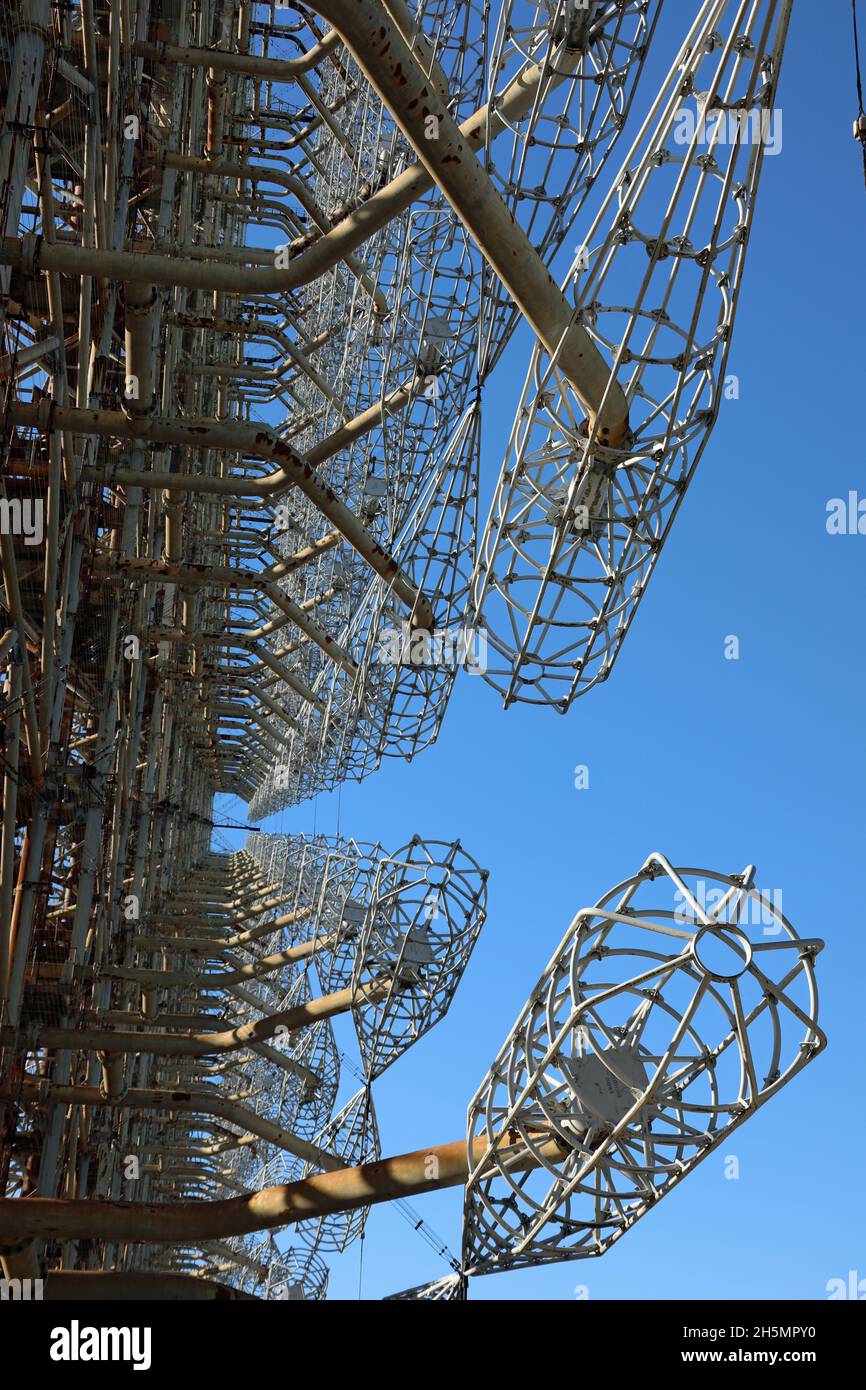 Duga radar hi-res stock photography and images - Alamy