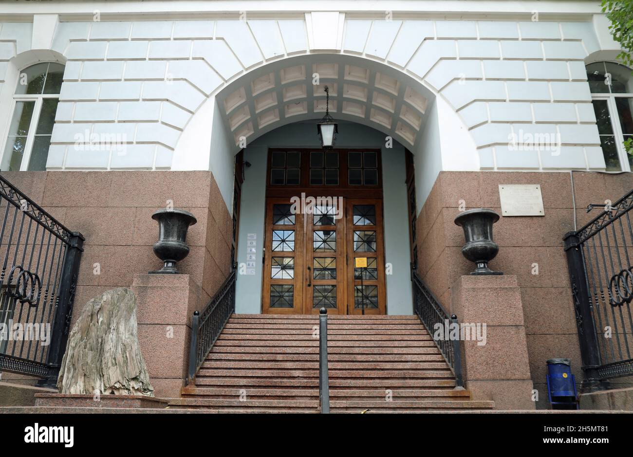 Museum of kyiv history hi-res stock photography and images - Alamy