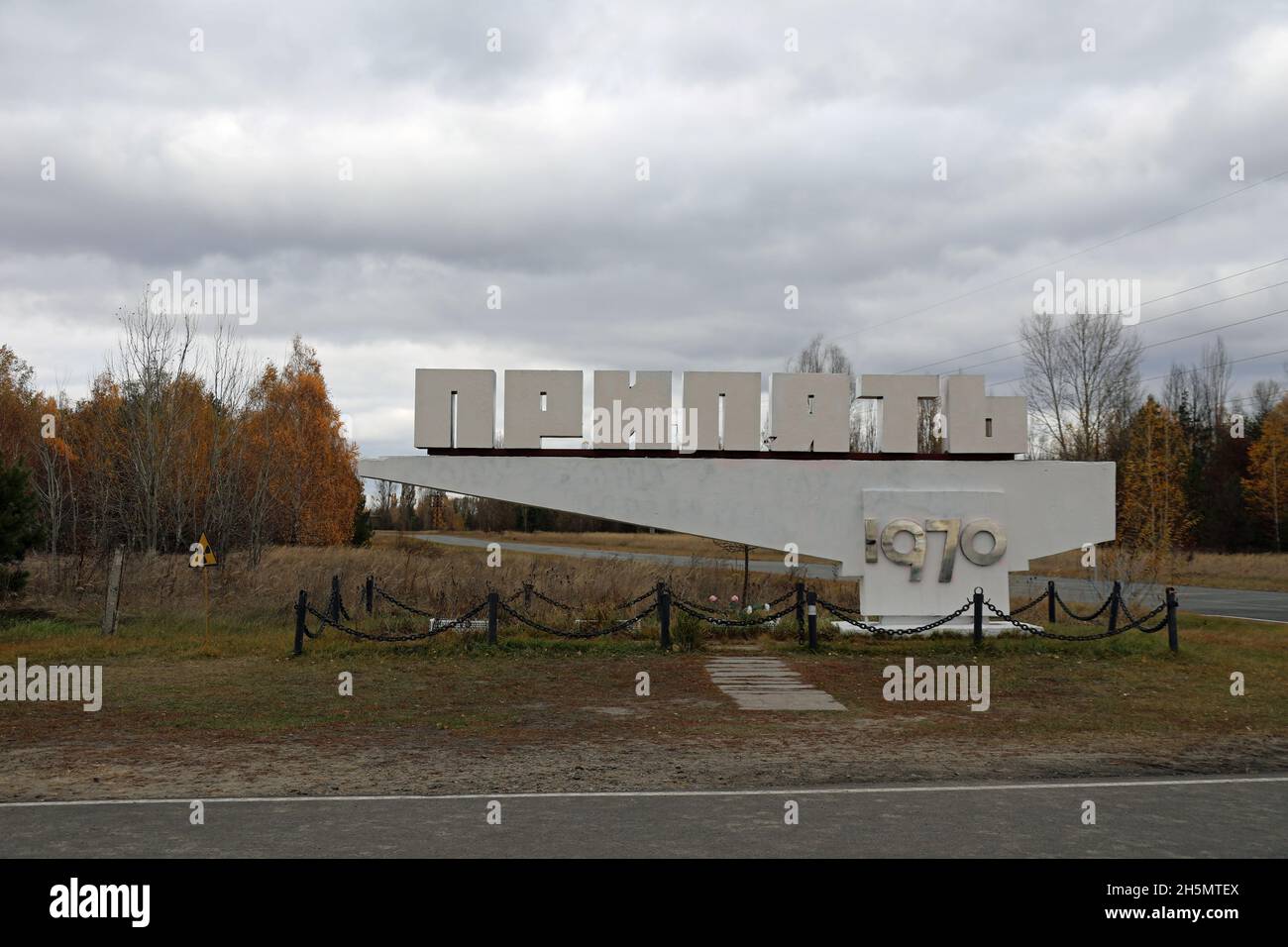 Pripyat Sign in the Chernobyl Exclusion Zone of the Ukraine Stock Photo ...