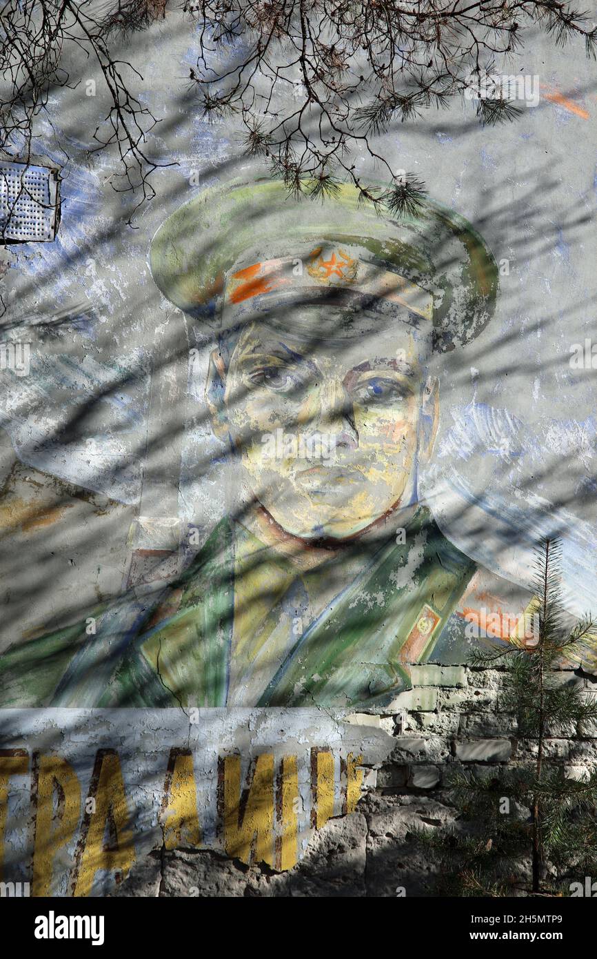 Soviet propaganda mural at the Duga Radar site in Ukraine Stock Photo ...