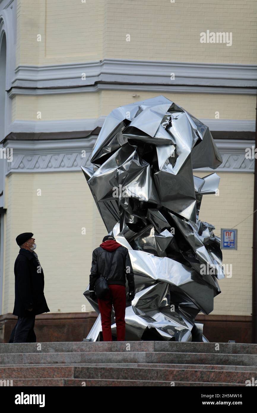 Art installation by Mikhailo Deyak outside the National Opera and ...