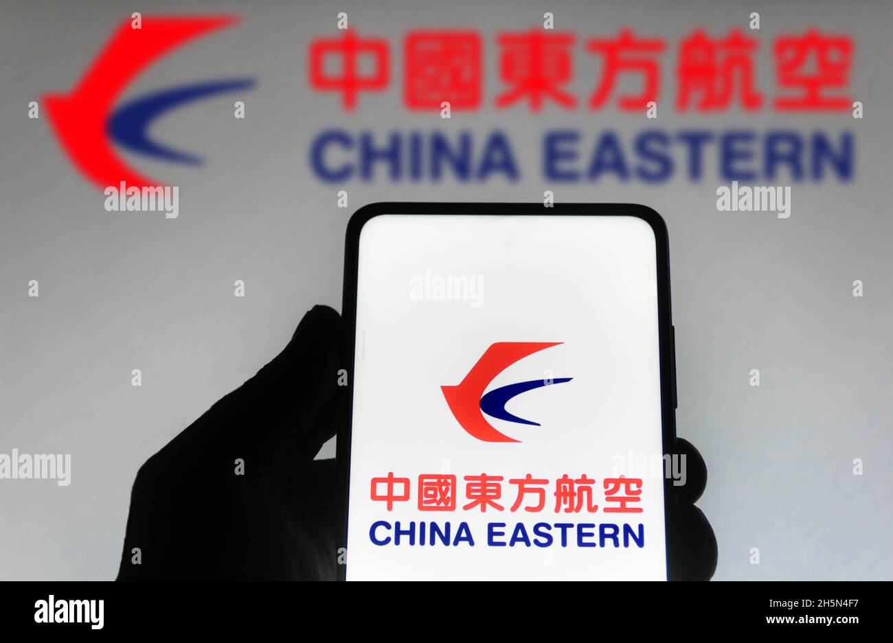 Eastern airlines logo hi-res stock photography and images - Alamy