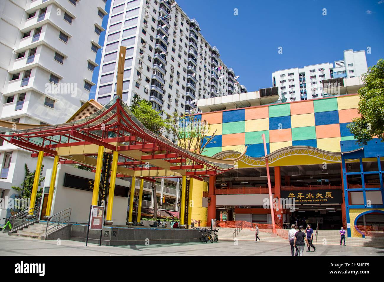 Kreta Ayer Square and Chinatown complex, located almost in the centre ...