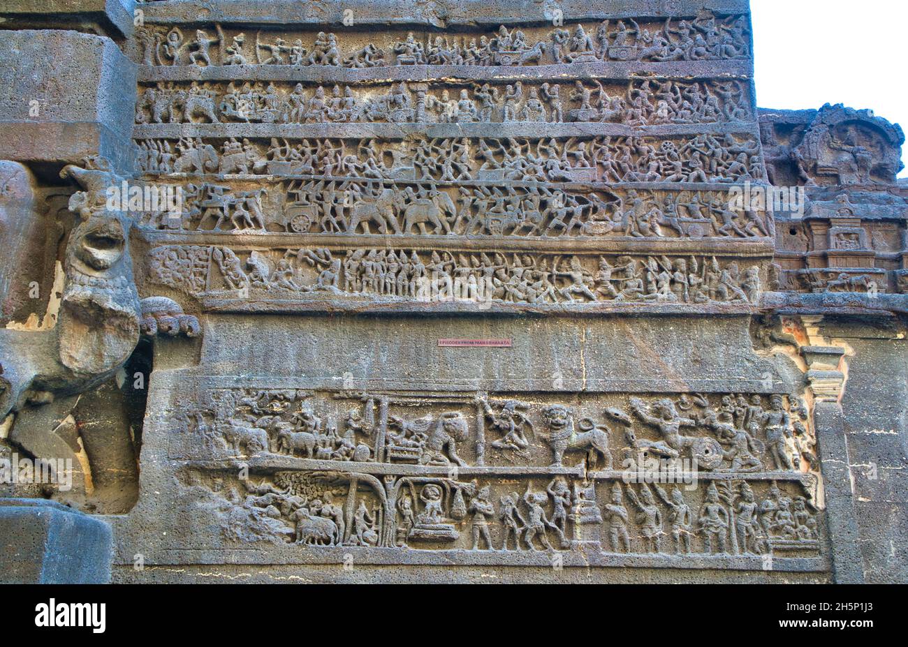 The Elora complex is unique in artistic creation and technological ...