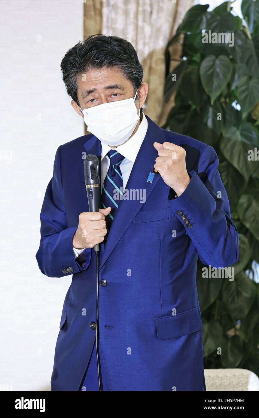 Former Japanese Prime Minister Shinzo Abe speaks during a meeting of ...