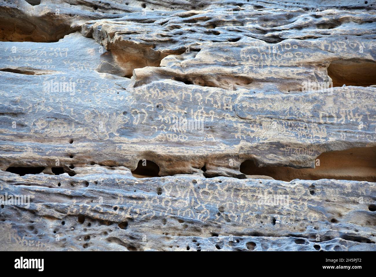 Alula, Saudi Arabia. 5th Nov, 2021. Inscriptions are seen across the ...