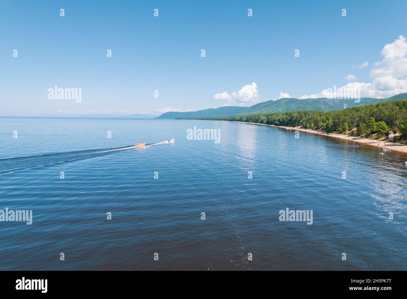 Summertime imagery of Lake Baikal is a rift lake located in southern ...