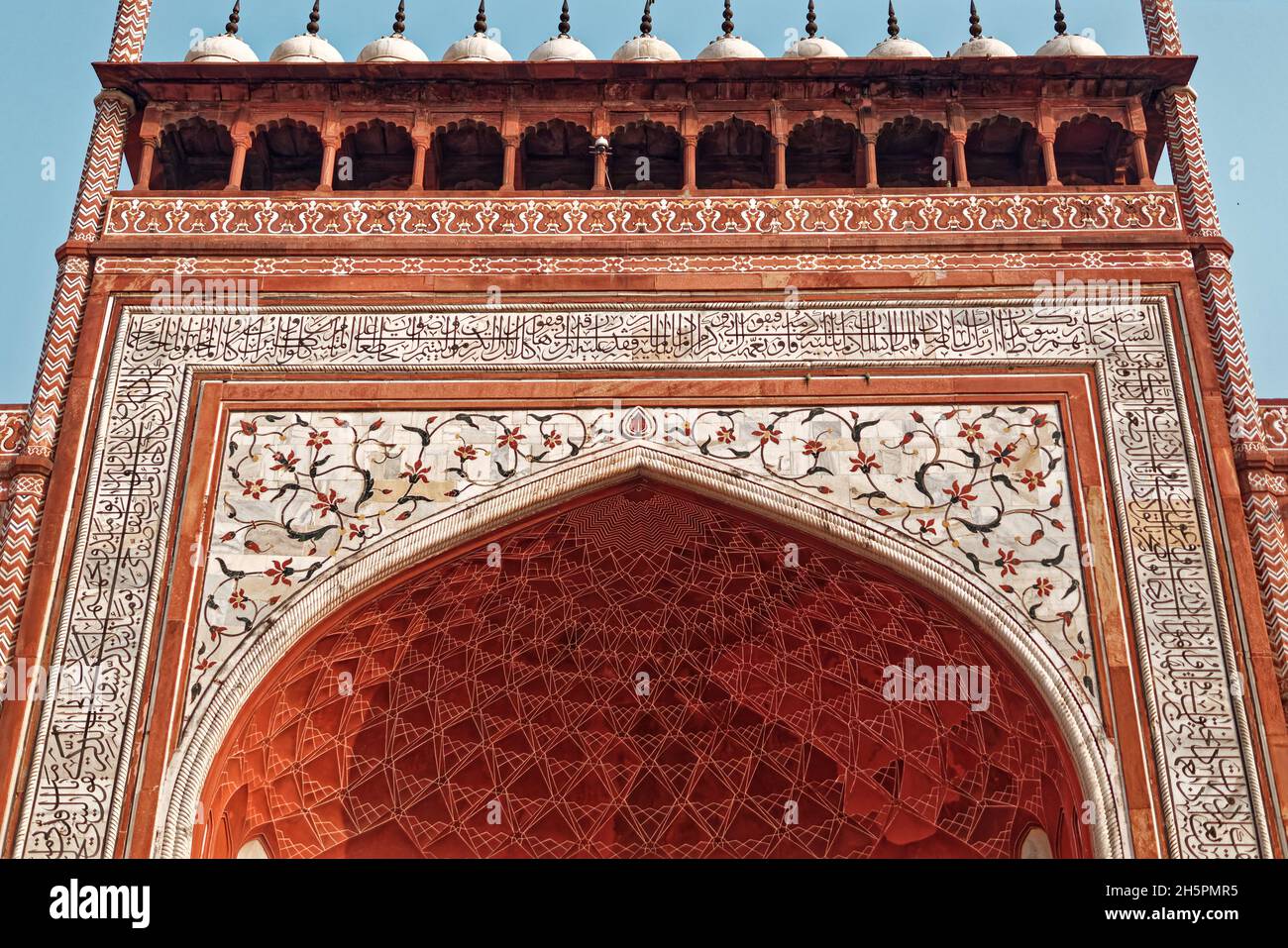 The Main Gateway, Taj Mahal Stock Photo - Alamy