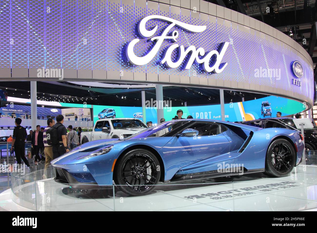 SHANGHAI, CHINA - APRIL 20, 2017 - Ford luxury cars and sports cars are ...