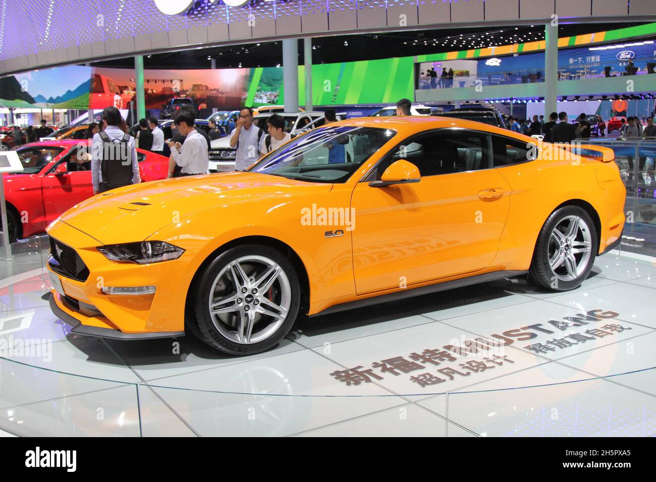 SHANGHAI, CHINA - APRIL 20, 2017 - Ford luxury cars and sports cars are ...