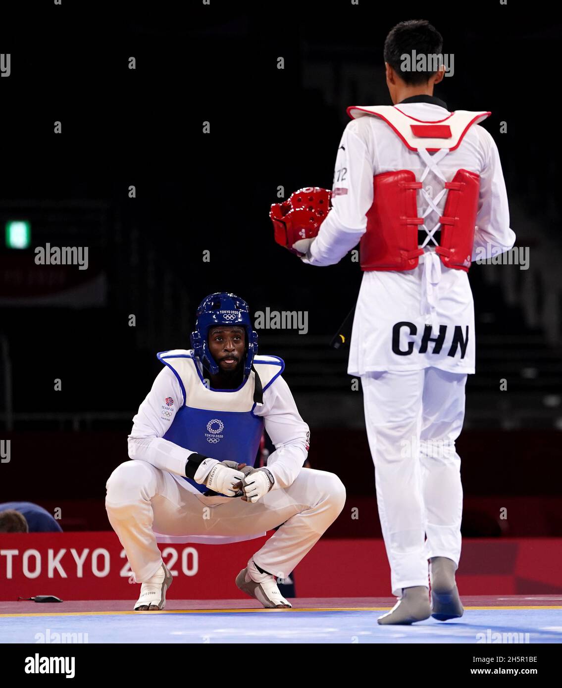File photo dated 27-07-2021 of Great Britain's Mahama Cho reacting ...