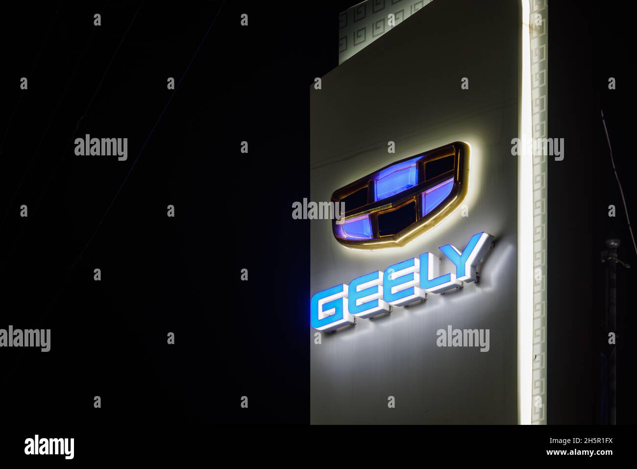 Geely logo hi-res stock photography and images - Alamy