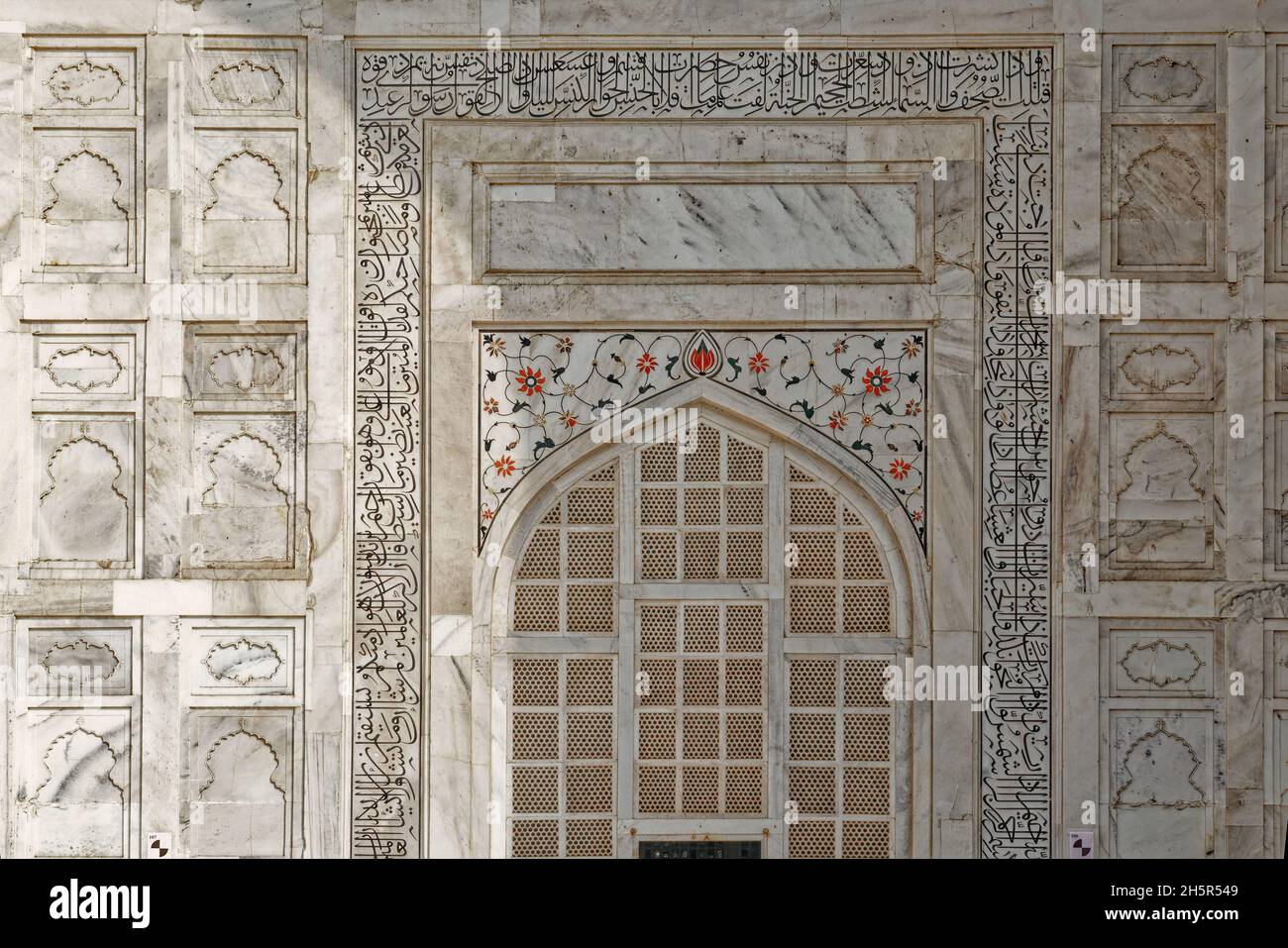 Marble decoration, Taj Mahal Stock Photo - Alamy