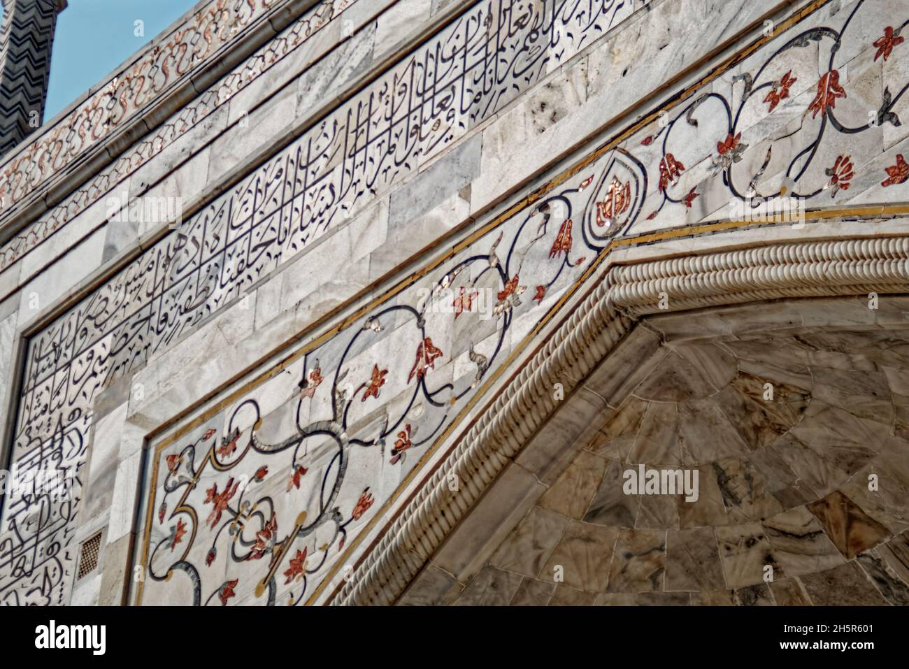 Taj mahal calligraphy hi-res stock photography and images - Alamy