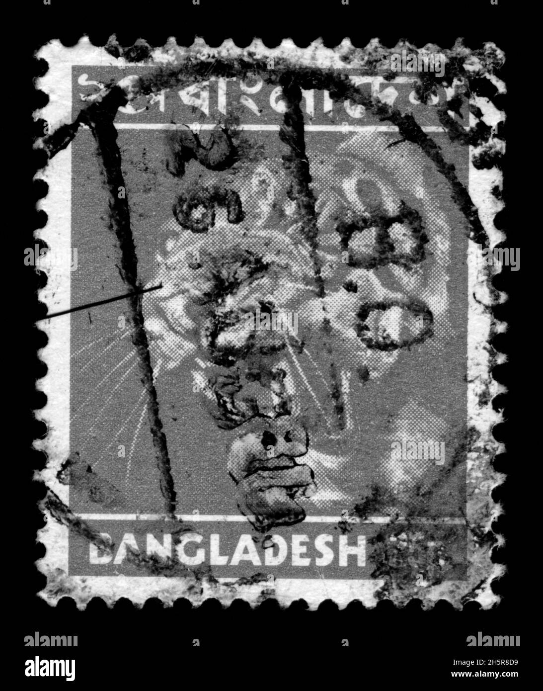 Bangladesh Postage Stamp High Resolution Stock Photography and Images ...