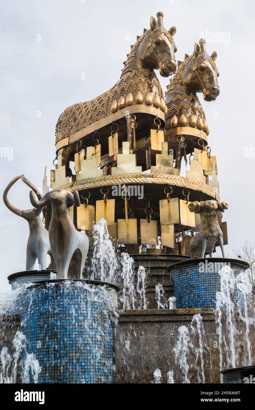 Colchis culture hi-res stock photography and images - Alamy