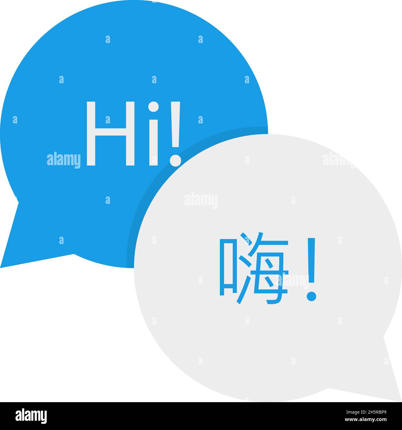 bubbles with translation in flat style, vector illustration Stock ...