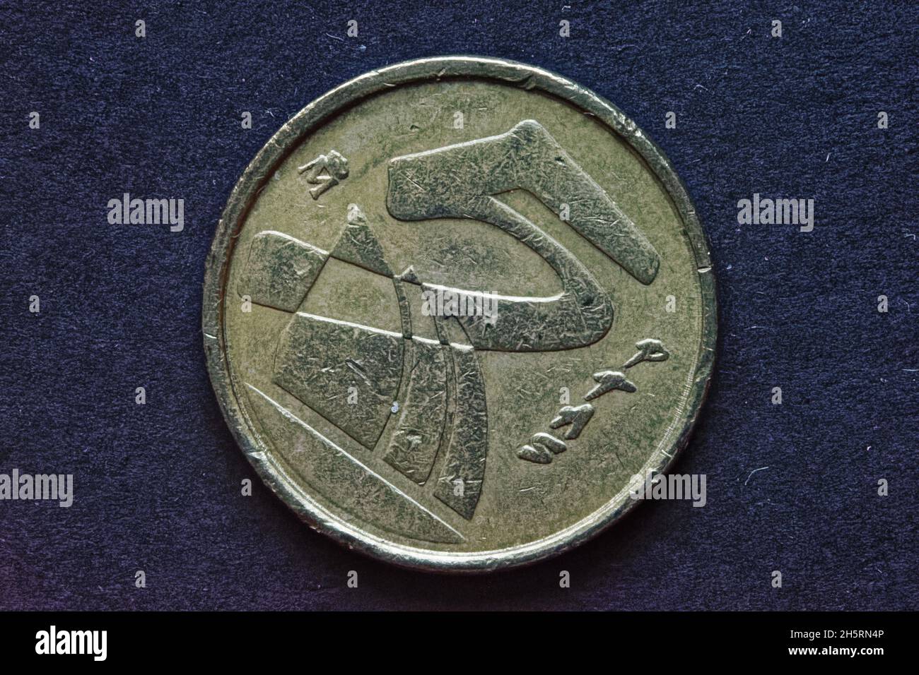 1 ptas hi-res stock photography and images - Alamy