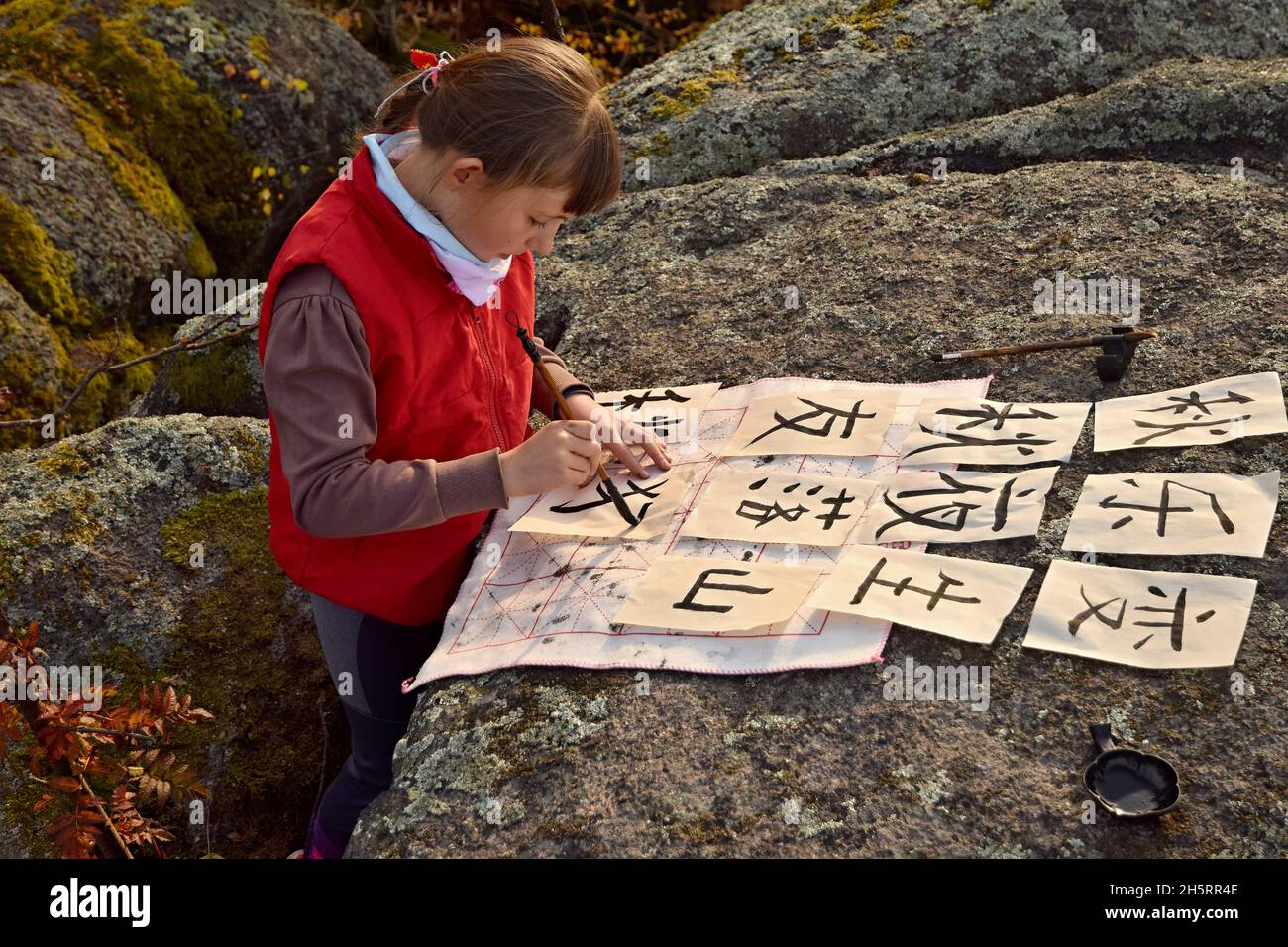 BLATNO, CZECH REPUBLIC - CIRCA OCTOBER 2021: A little girl pracises ...