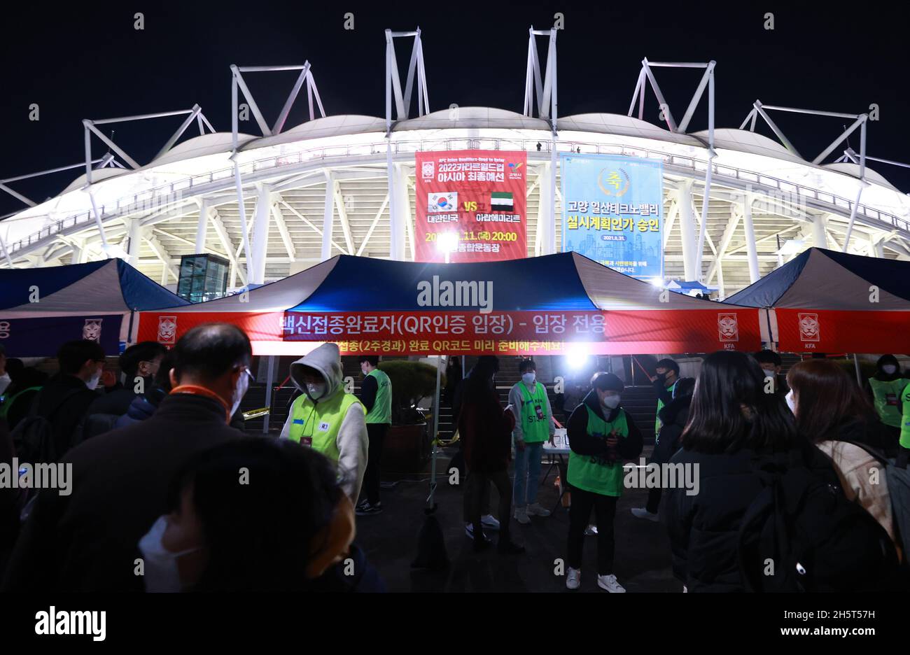 11th Nov, 2021. World Cup qualifier Football fans enter Goyang Stadium ...