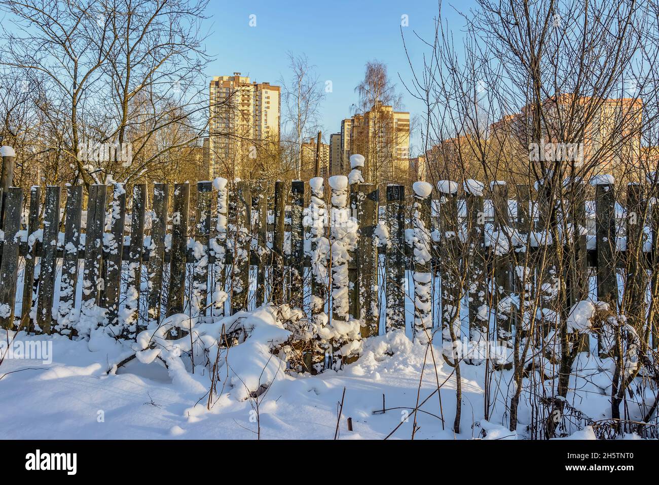 Remains of old wooden houses in the village of Ust-Slavyanka in the area of the construction of ...