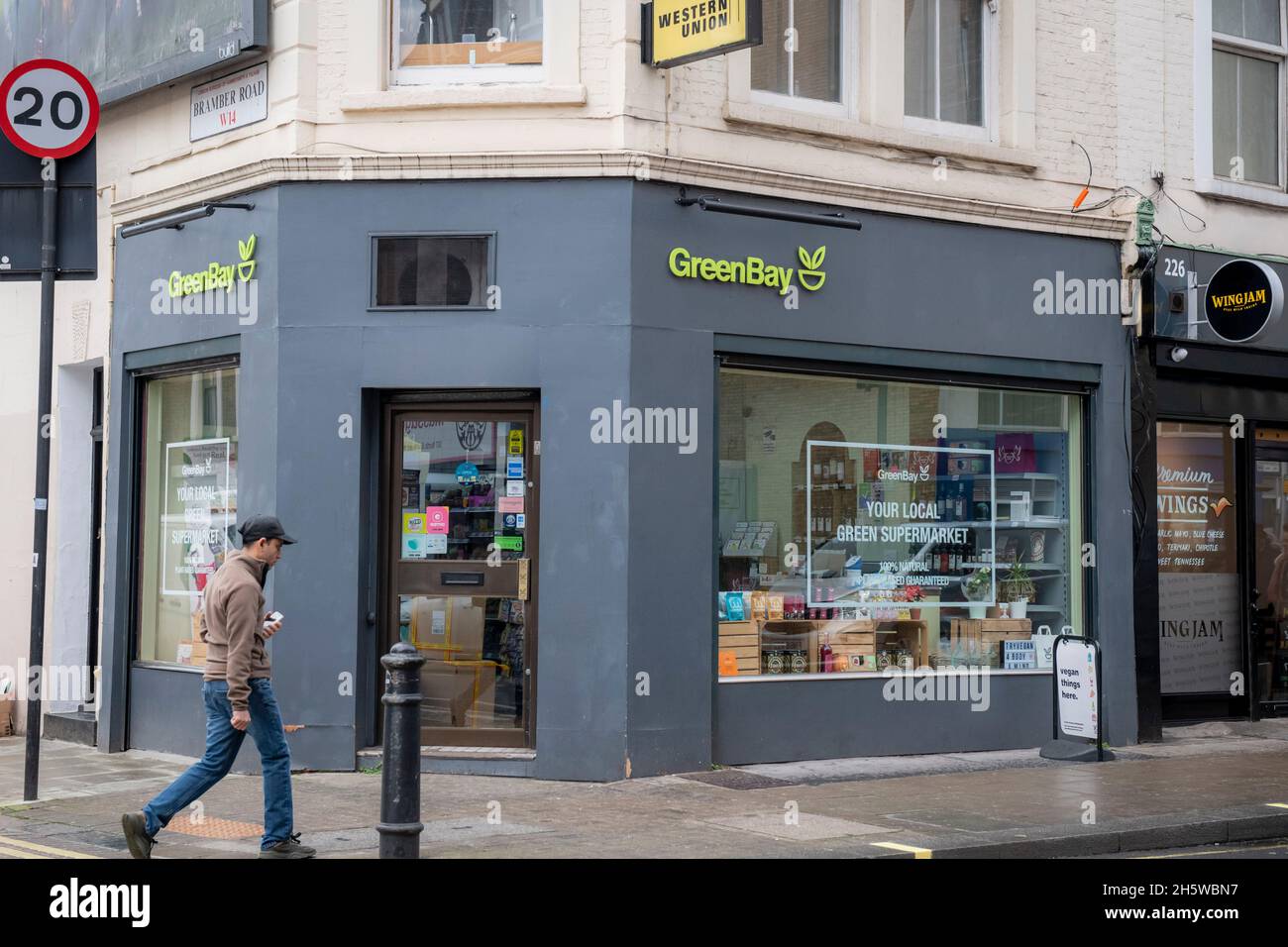 Vegan corner shop Stock Photo - Alamy