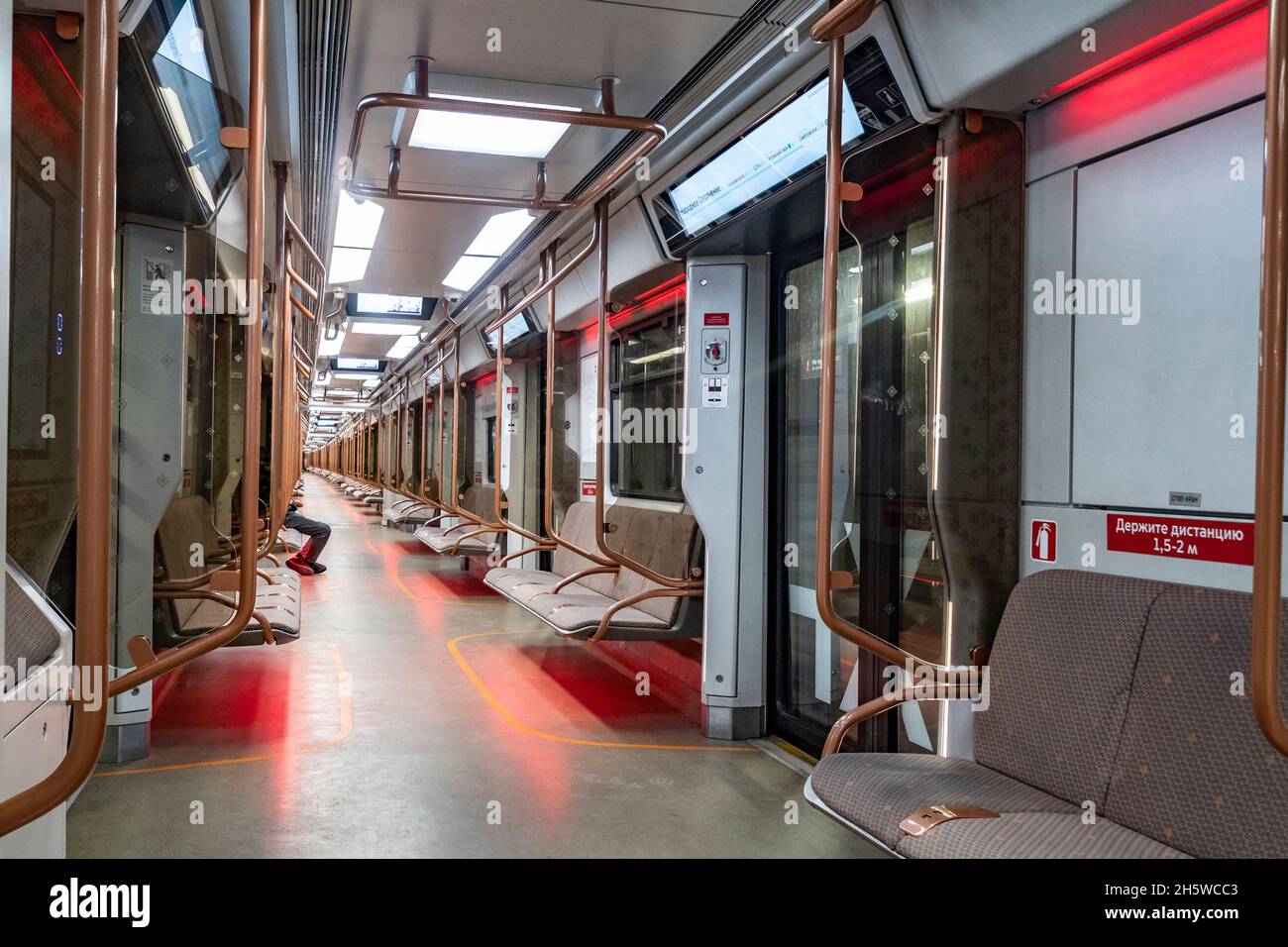 Russia, Moscow. Moscow Metro car Stock Photo - Alamy