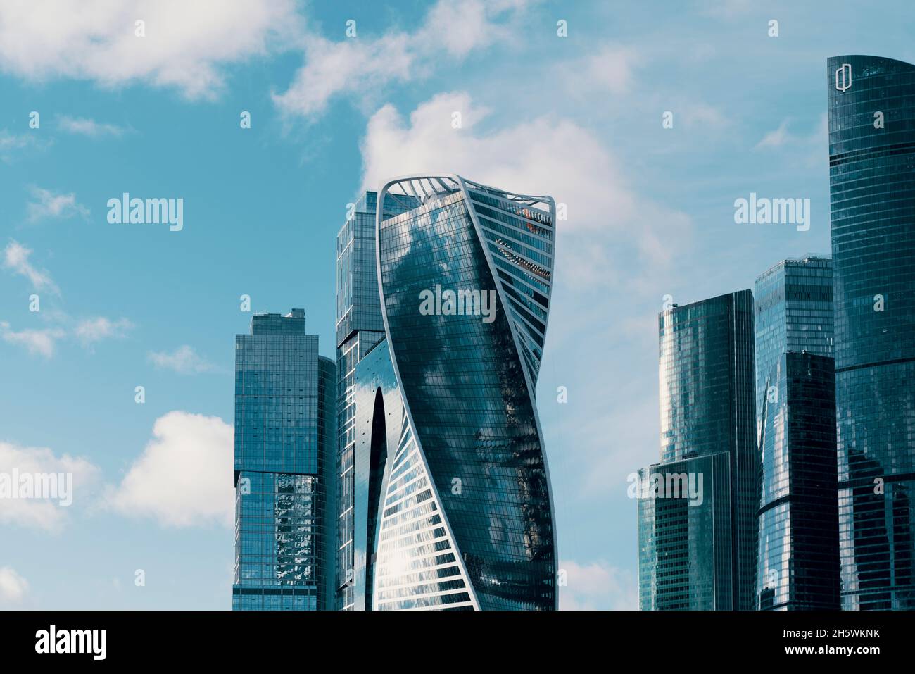 Moscow, Russia - November 11, 2021: Fragment of a complex of high-rise ...