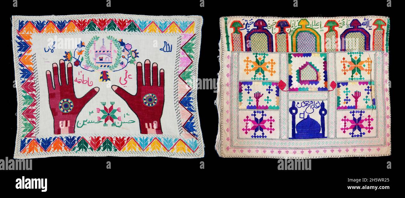 Embroidered Hazara prayer stone cloths from Afghanistan with minaret ...