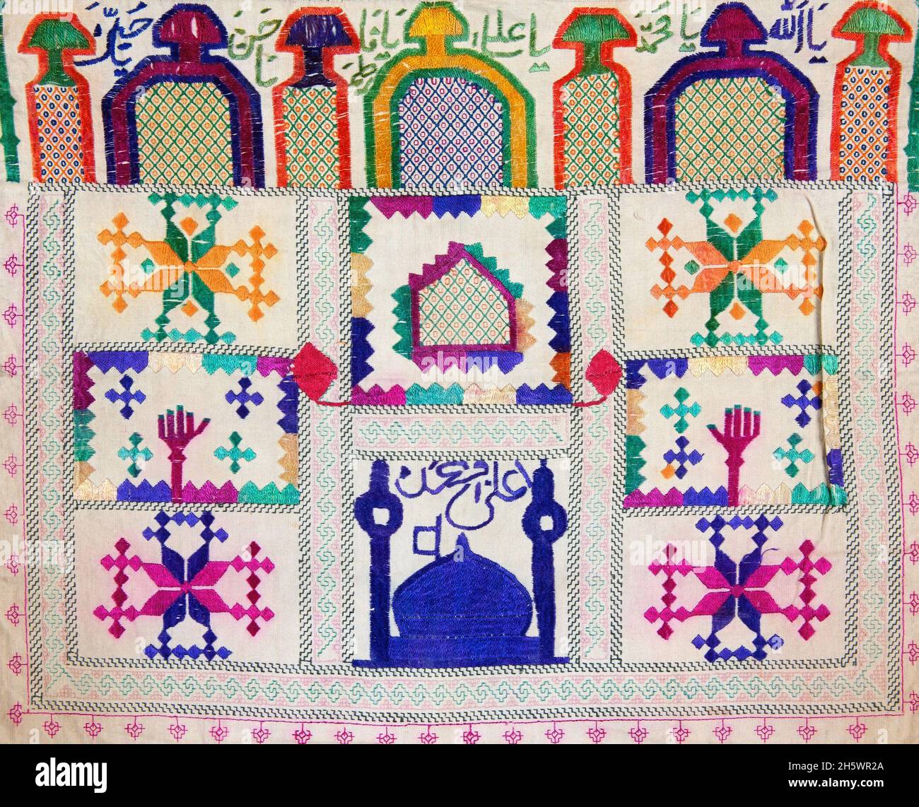 Detail of Hazara prayer stone cloth Afghanistan. Embroidered cloths ...