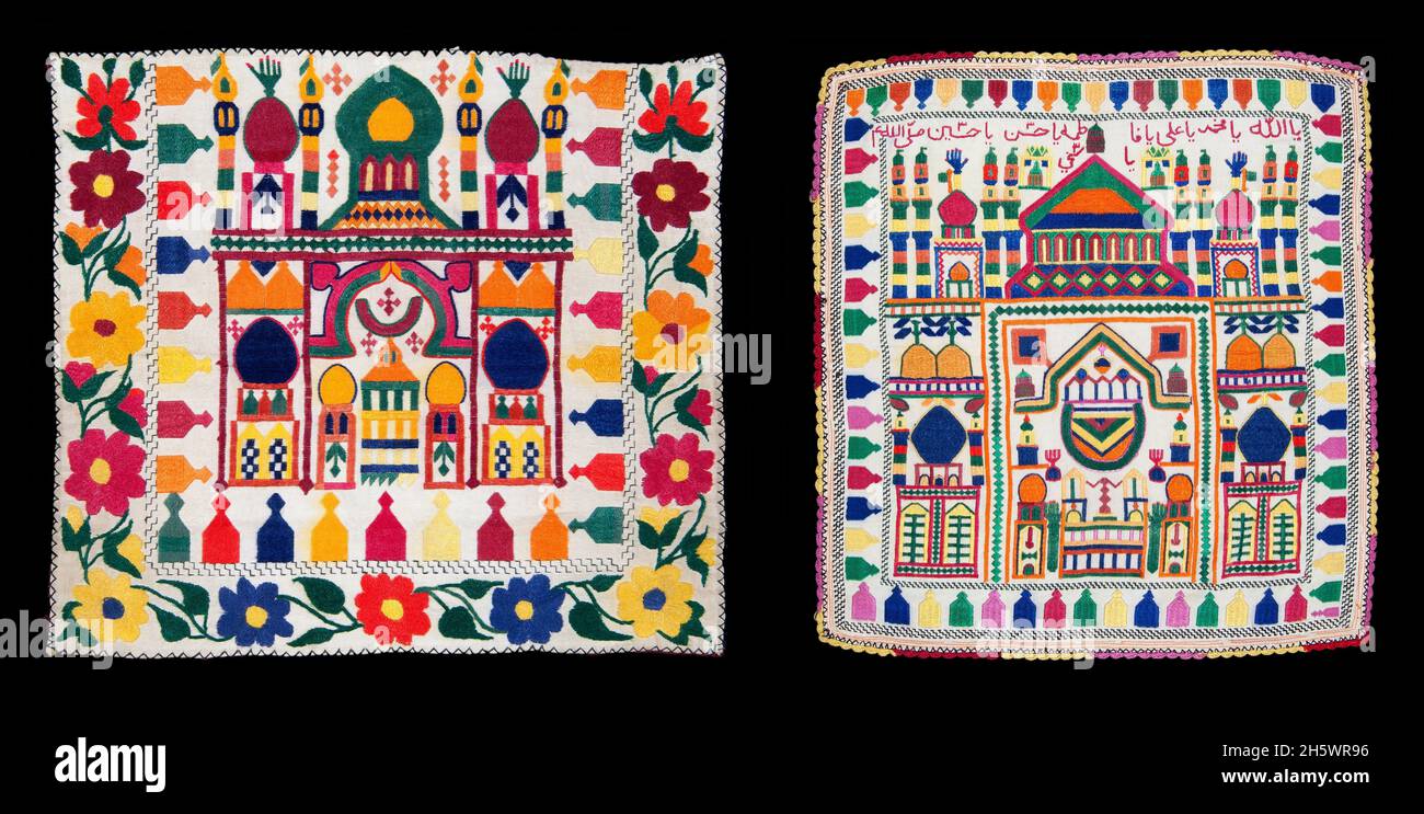 Detail of Hazara prayer stone cloth Afghanistan. Embroidered cloths ...