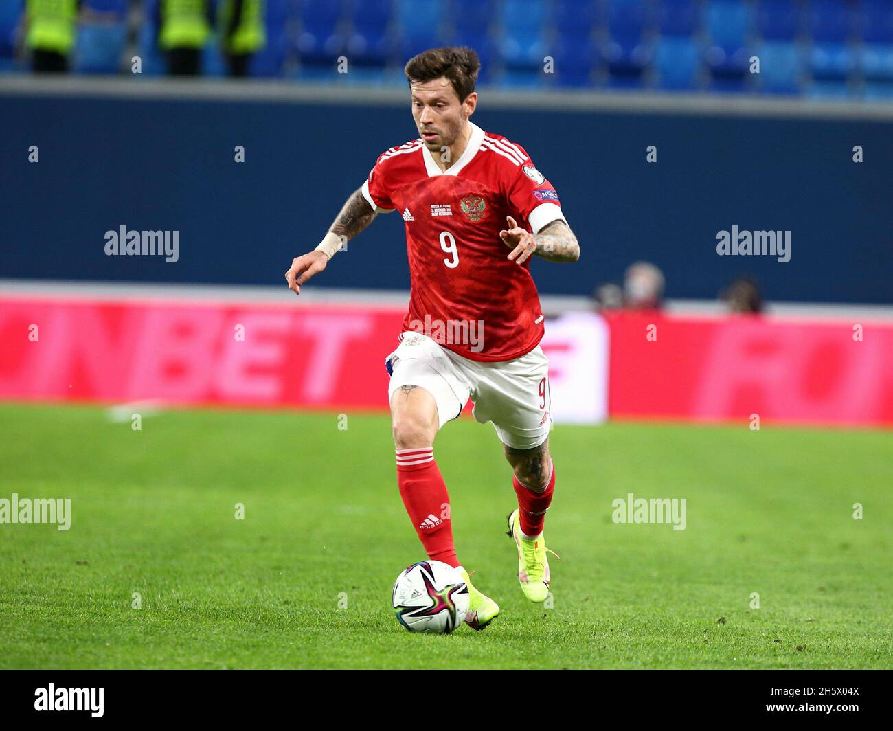 Saint Petersburg, Russia - 11 November 2021: Football, Qualification ...