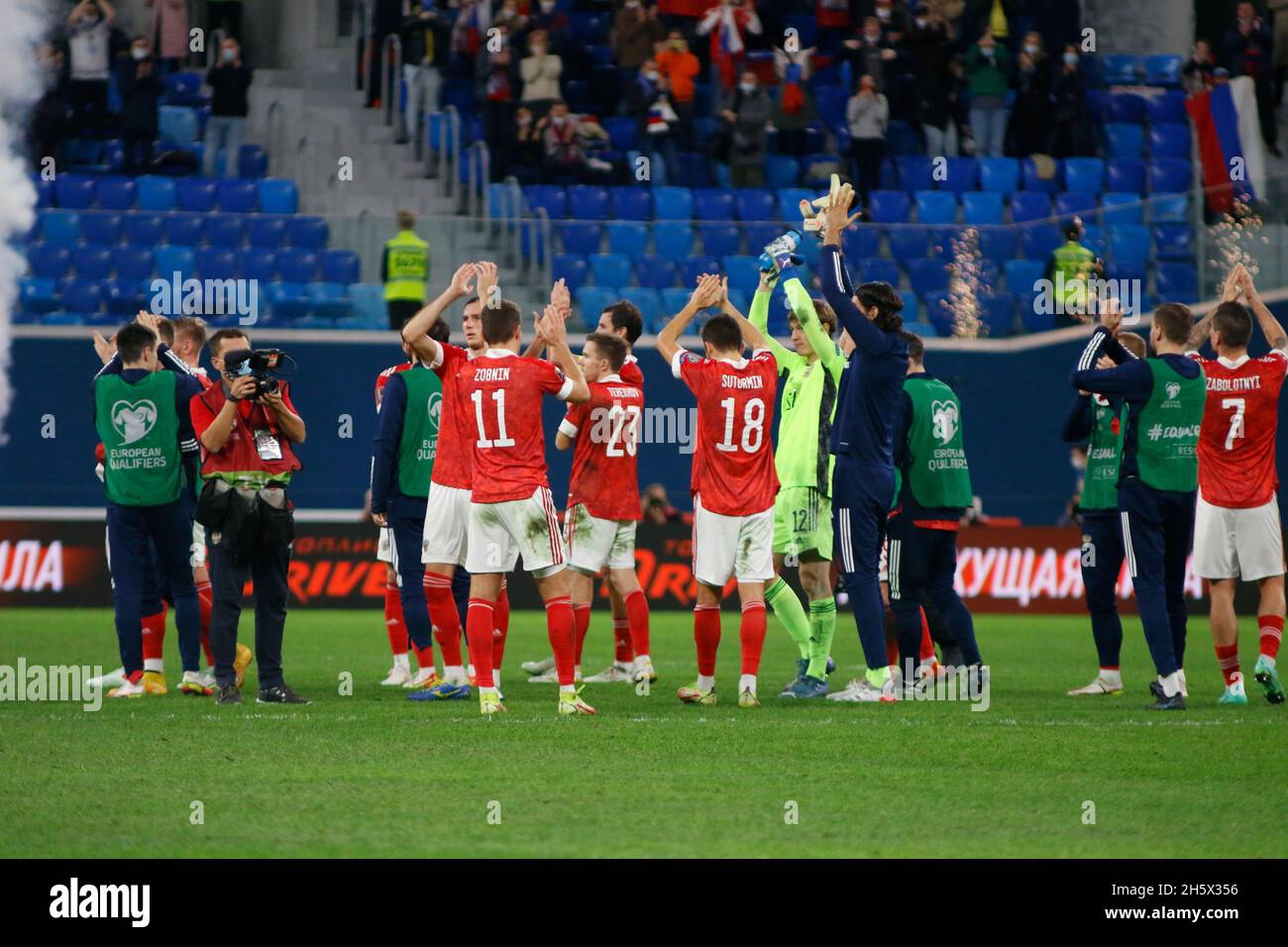 Saint Petersburg, Russia - 11 November 2021: Football, Qualification ...