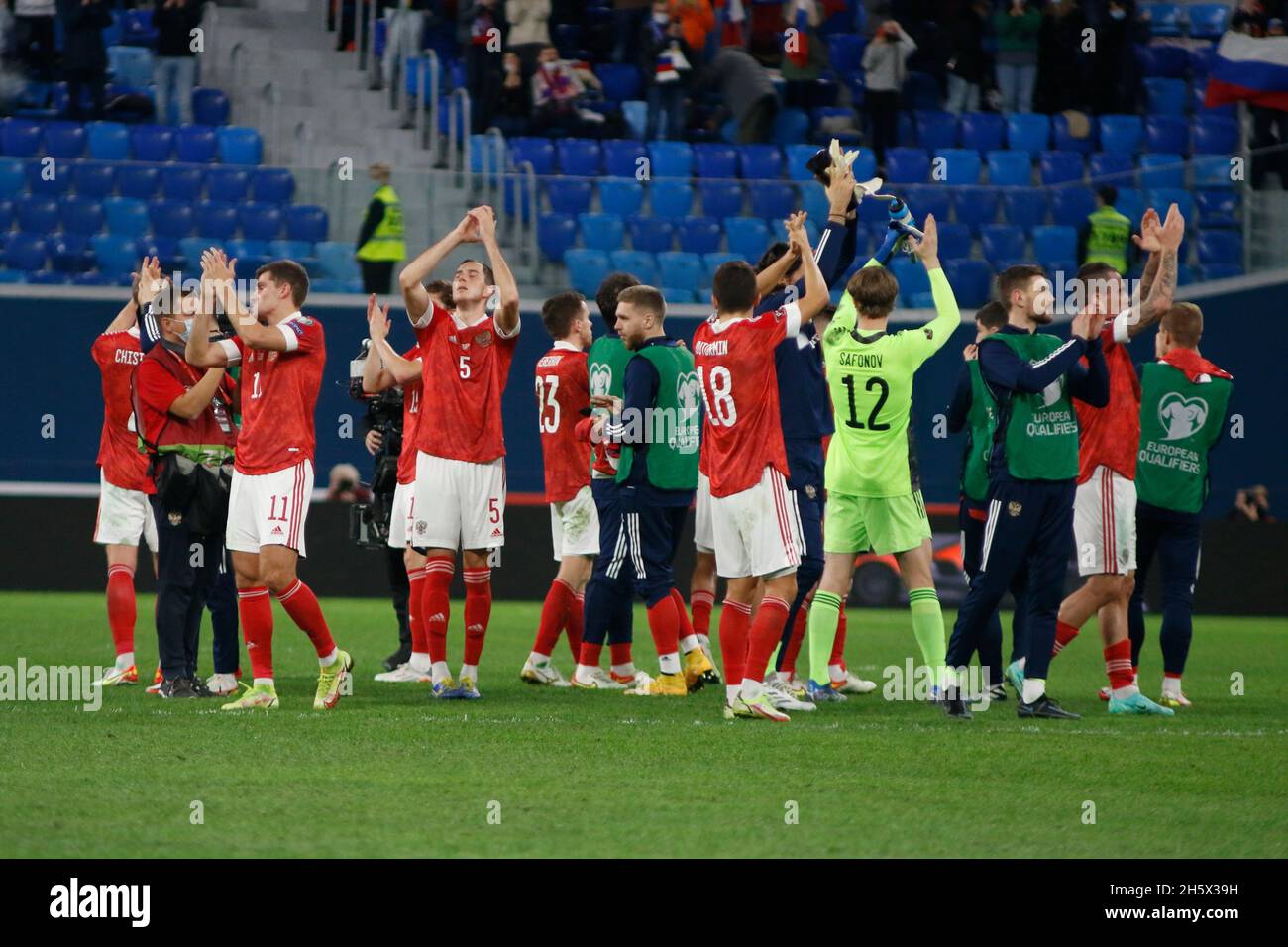Saint Petersburg, Russia - 11 November 2021: Football, Qualification ...