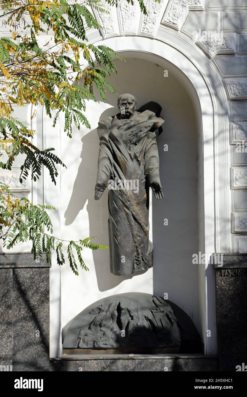 The National Taras Shevchenko Museum in Kyiv Stock Photo - Alamy