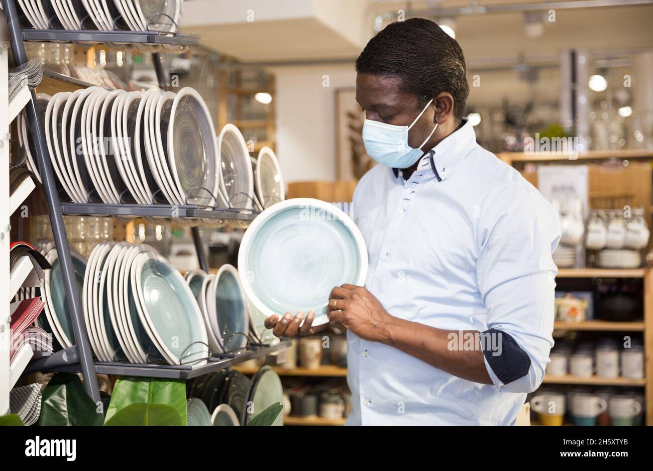 Protective plates hi-res stock photography and images - Alamy